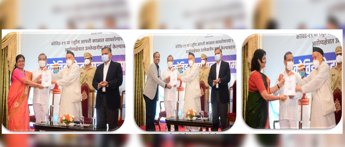 NIV - ICMR-National Institute of Virology Pune